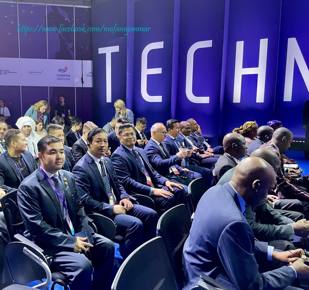 Myanmar joined Technoprom-2024 in the Russian Federation – Myanmar ...