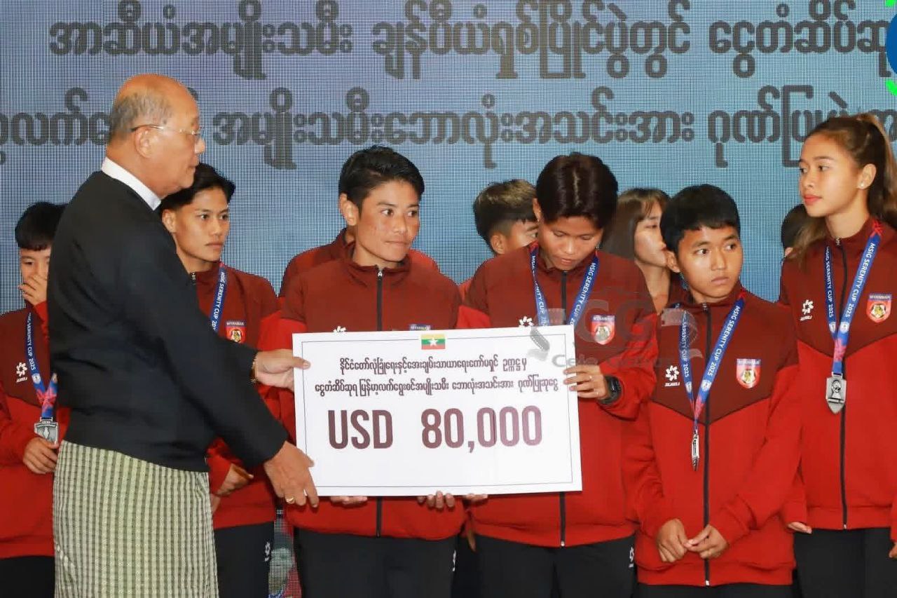 Myanmar Women’s Team Wins Silver at 2025 ASEAN Championship, Awarded ...