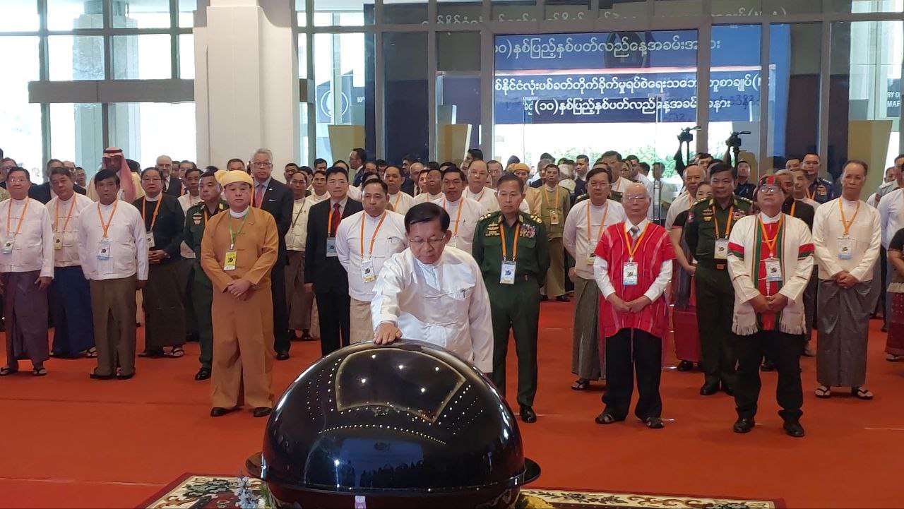 Public Holidays for 2026 Announced – Myanmar Transparency News