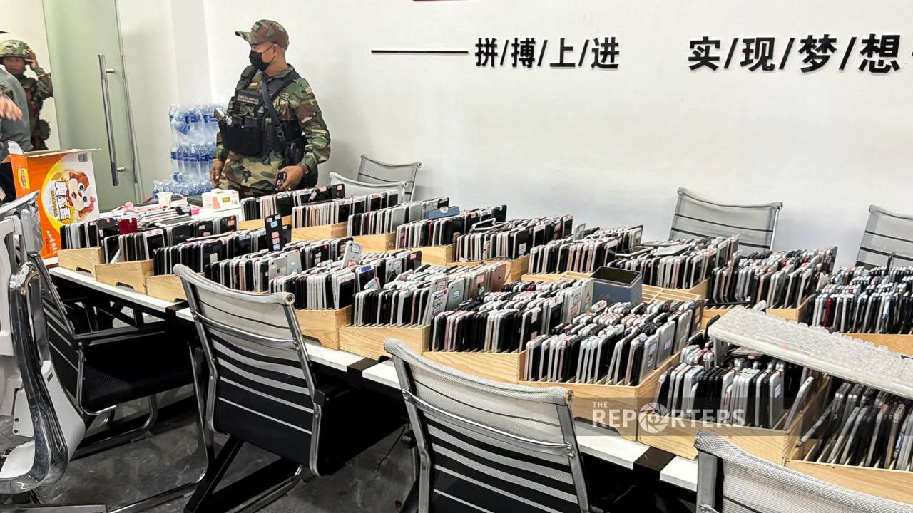 “Maj-Gen Zaw Min Announces Eradication of Online Gambling in Myawaddy Region” – Myanmar ...