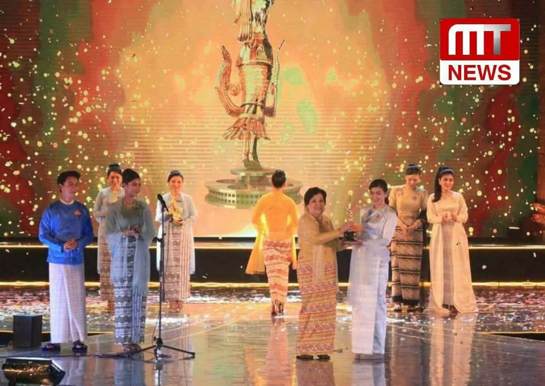 A total of 11 or 12 Academy Excellence Awards will be presented at the ...