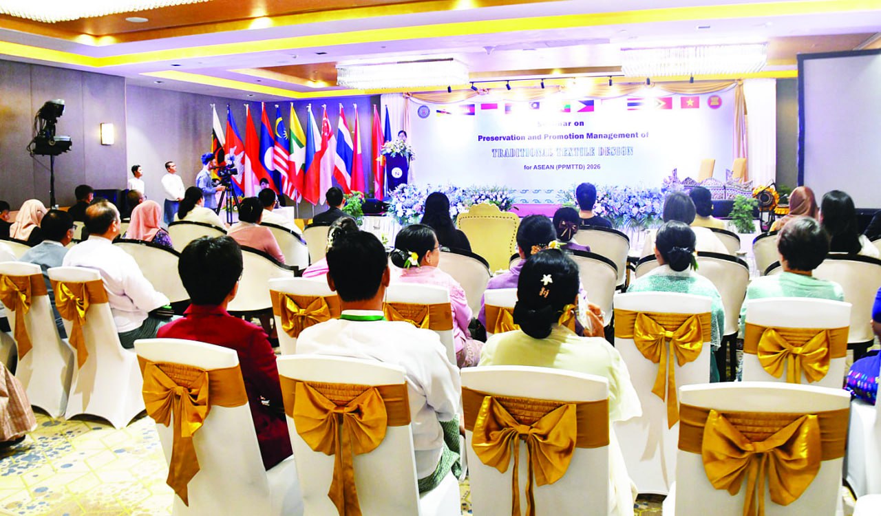 Ooredoo Myanmar to Rebrand as U9 – Myanmar Transparency News