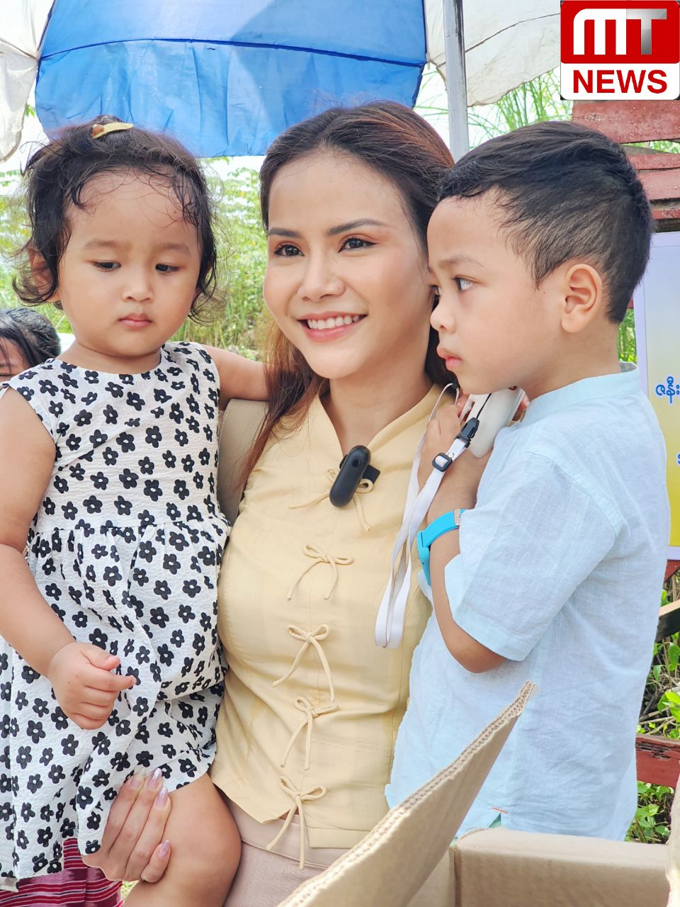 နန်းမြတ်ဖြိုးသင်းက ခင်ပွန်း ကိုတာတာမျိုး ကွယ်လွန်ခြင်း နှစ်နှစ်ပြည့် အလှူအဖြစ် အိမ်ထောင်စု ၁၅၀ ...