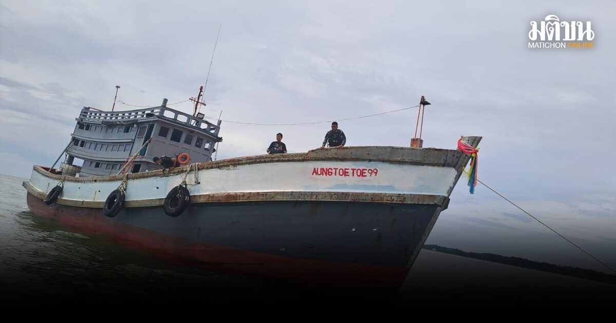 ဒေါ်လာ ၄၂၈ သန်းတန်ဖိုးရှိ မူးယစ်ဆေး နှစ်တန်နှင့်အတူ ဖမ်းမိသည့် ထိုင်းအလံတင် အောင်တိုးတိုး ၉၉ သင