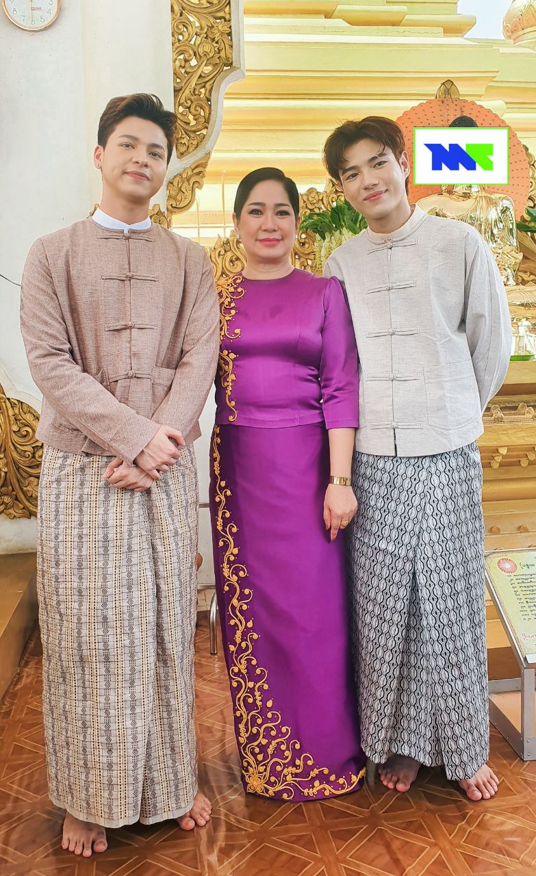 Bromance Drama ပုံစံ“မေတ္တာဖြင့်ဝှက်ထားသော ကျွန်တော့်ကမ္ဘာ”ဇာတ်လမ်းတွဲ ကန်တော့ပွဲပေးပွဲကျင်းပ