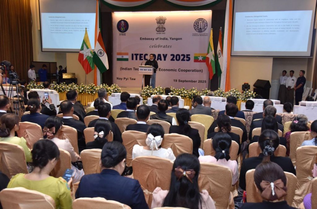 မြန်မာ အိန္ဒိယ နှစ်ဖက်အကျိုးဖြစ်ထွန်းစေမည့် ကဏ္ဍများတွင် ပူးပေါင်းဆောင်ရွက်မှု တိုးမြှင့်စေရေး က